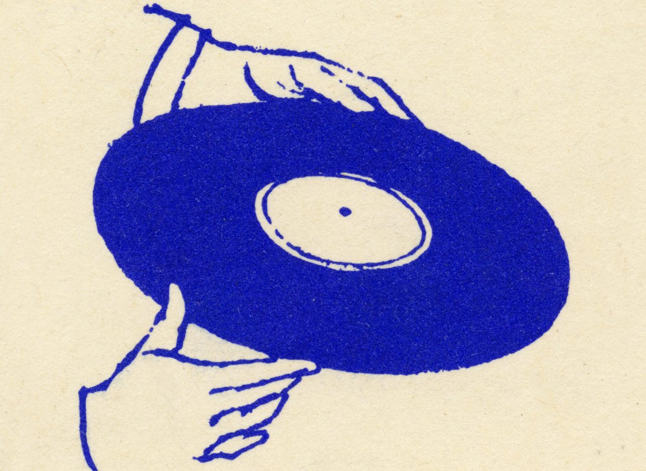 La Forme du Disque (2) - L'influx
